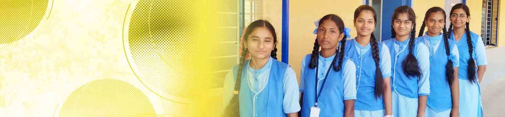 Amara Raja Mangal Vidyalayam